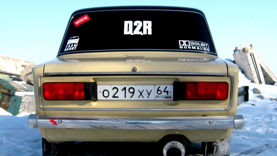 My perfect Lada 2103. 3DTuning - probably the best car configurator!