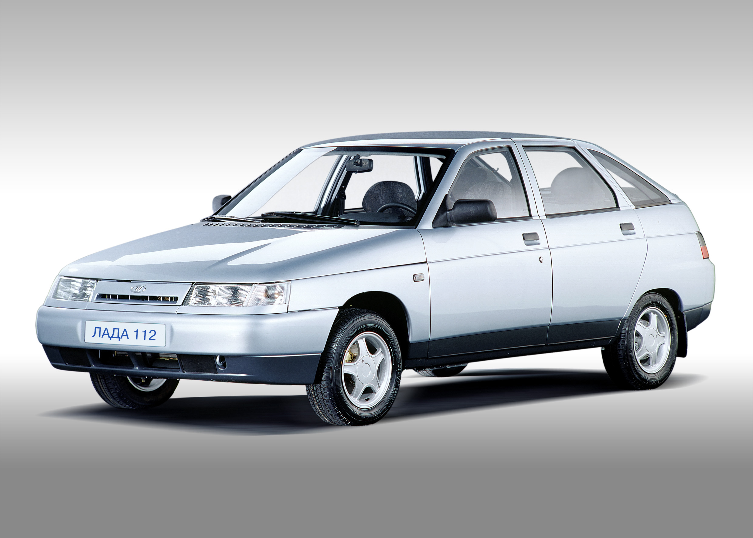 My perfect Lada 2112. 3DTuning - probably the best car configurator!